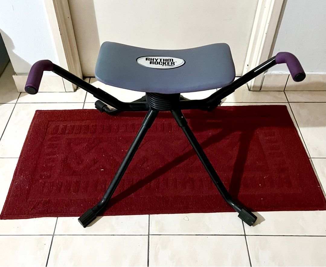 Rhythm Rocker Chair Professional Device For A Flat Belly And A Firm ...