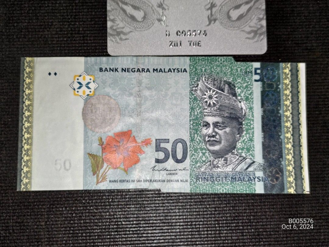 Rm50 Gutter Fold Error + Extra Paper Bank Note, Hobbies & Toys ...