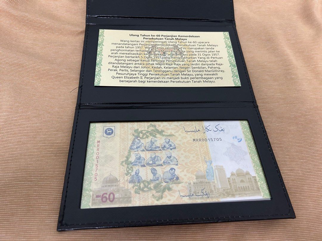RM60 Malaysia Ringgit, Hobbies & Toys, Collectibles & Memorabilia ...