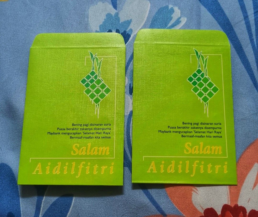 Sampul Raya Vintage Maybank, Furniture & Home Living, Home Decor ...