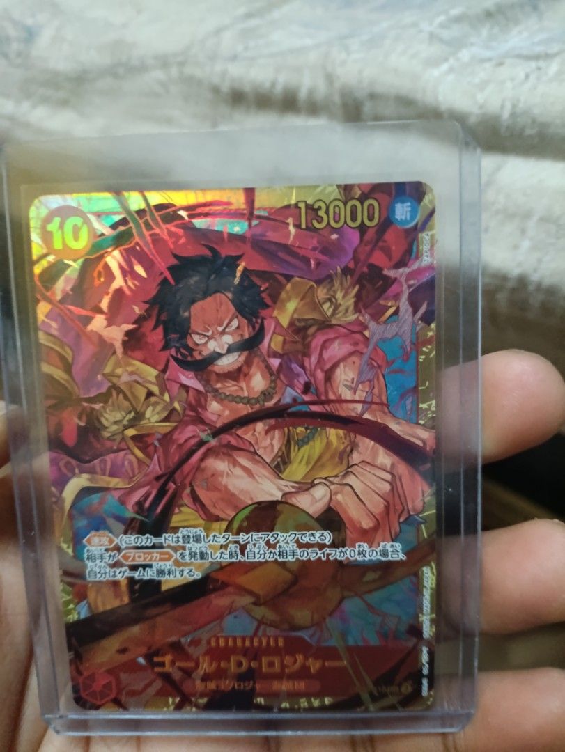 Secret Roger OP09 (Japanese), Hobbies & Toys, Toys & Games on Carousell