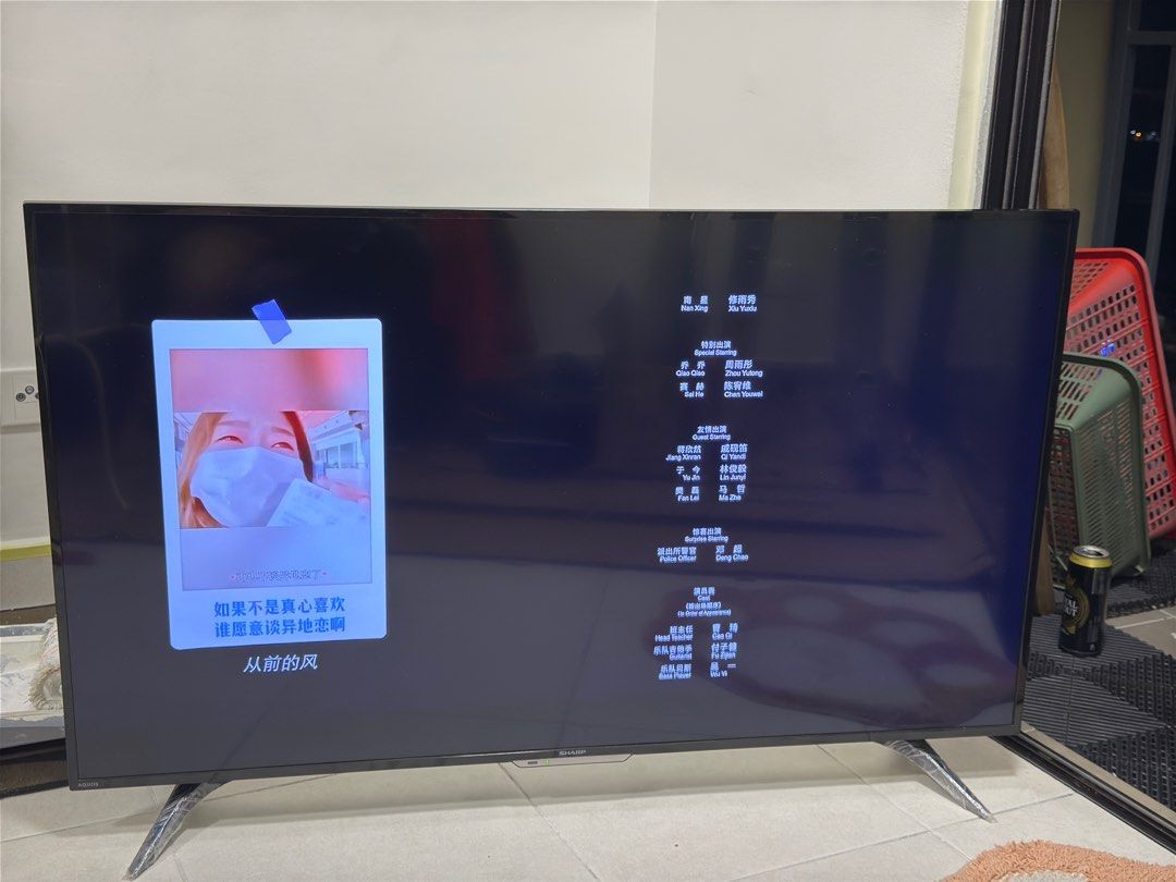 Sharp Aquos 4K UHD Android Smart TV (50") 4TC50BK1X, TV & Home ...