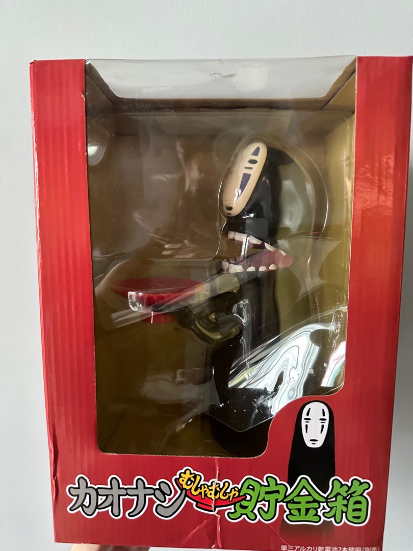 Studio Ghibli Spirited Away Kaonashi No-Face Coin Bank Japan, Hobbies ...