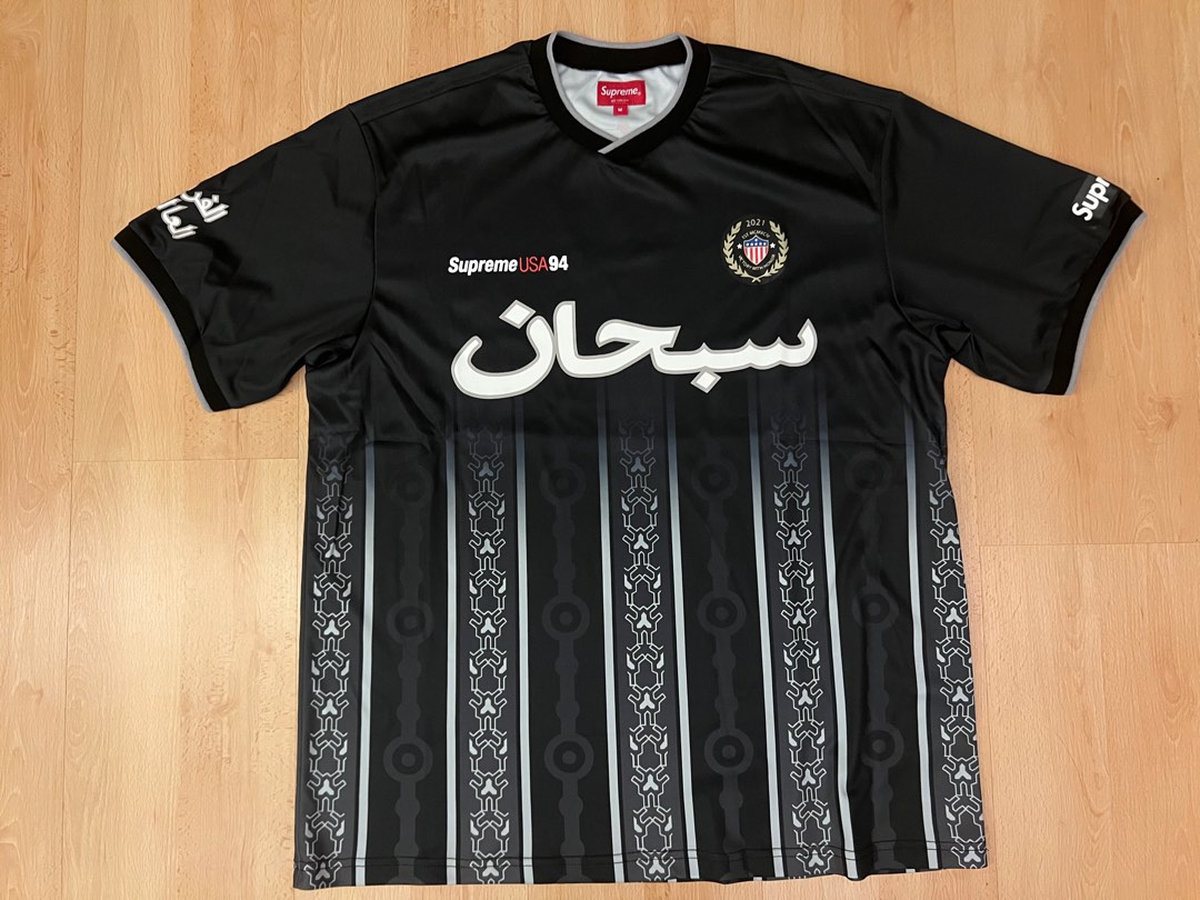 Supreme Arabic Logo Subhan Jersey, Men's Fashion, Activewear on Carousell