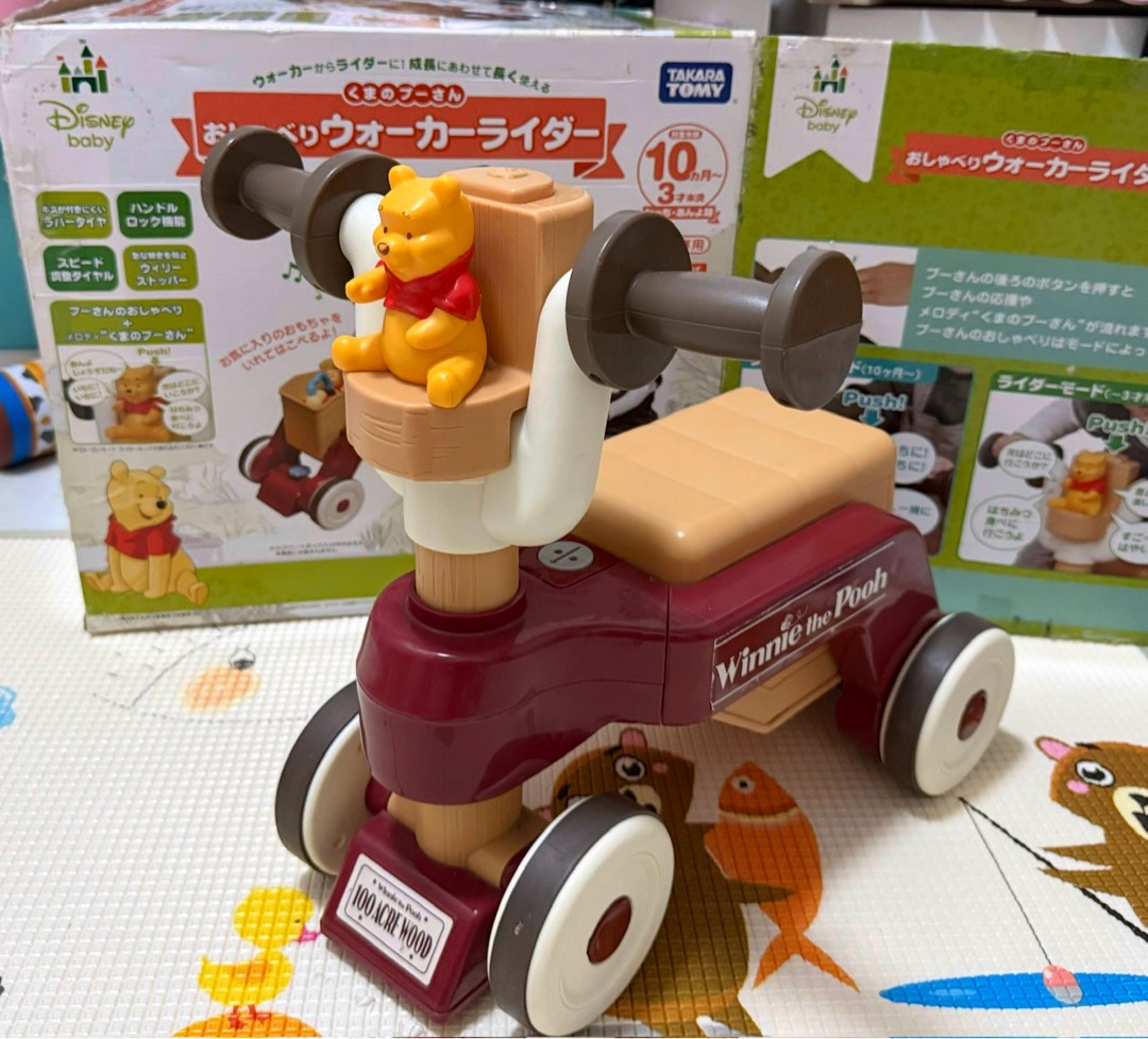 Takara Tomy Pooh Push Walker Ride On, Babies & Kids, Infant Playtime on ...
