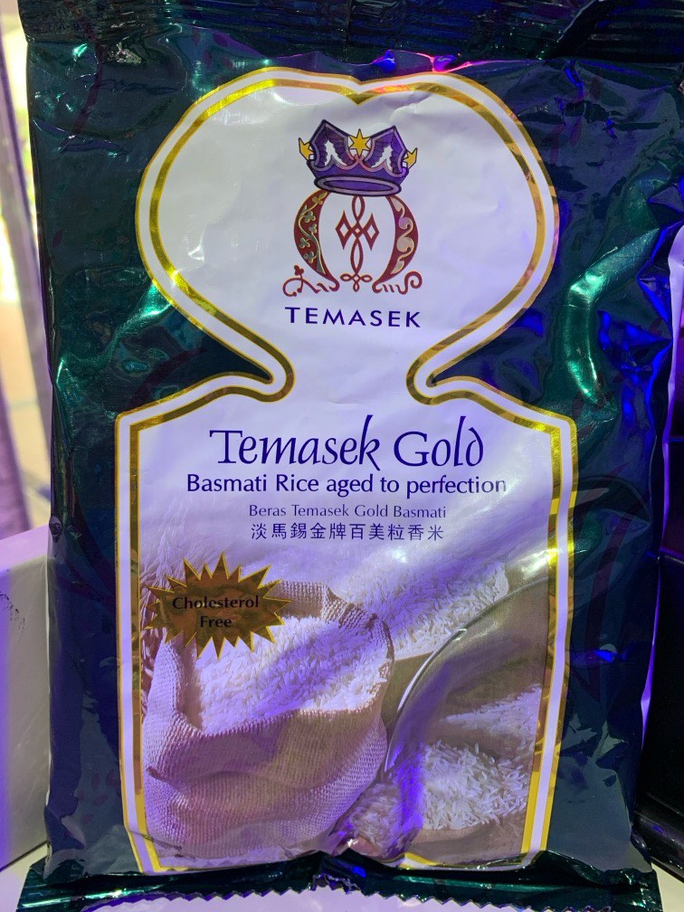 Temasek Gold Basmati Rice 1 KG, Food & Drinks, Rice & Noodles on Carousell