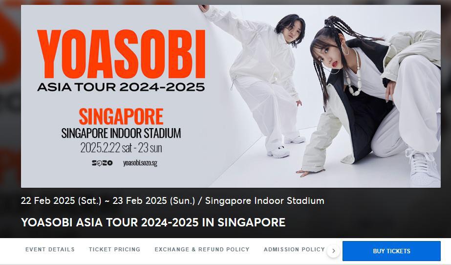 Yoasobi Concert Singapore, Tickets & Vouchers, Event Tickets on Carousell