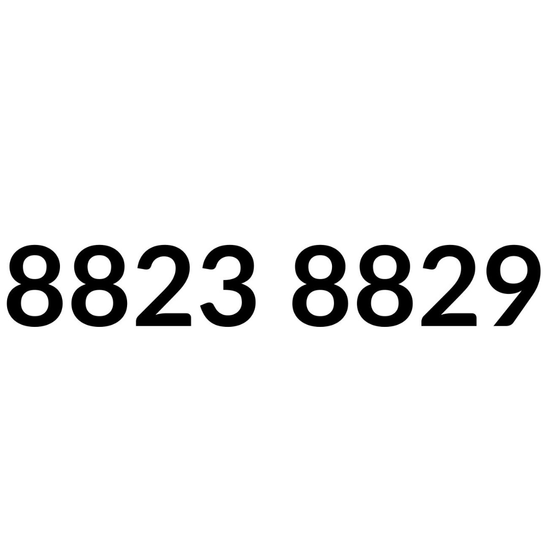 8823 8829 golden number postpaid number sim card mobile number ...