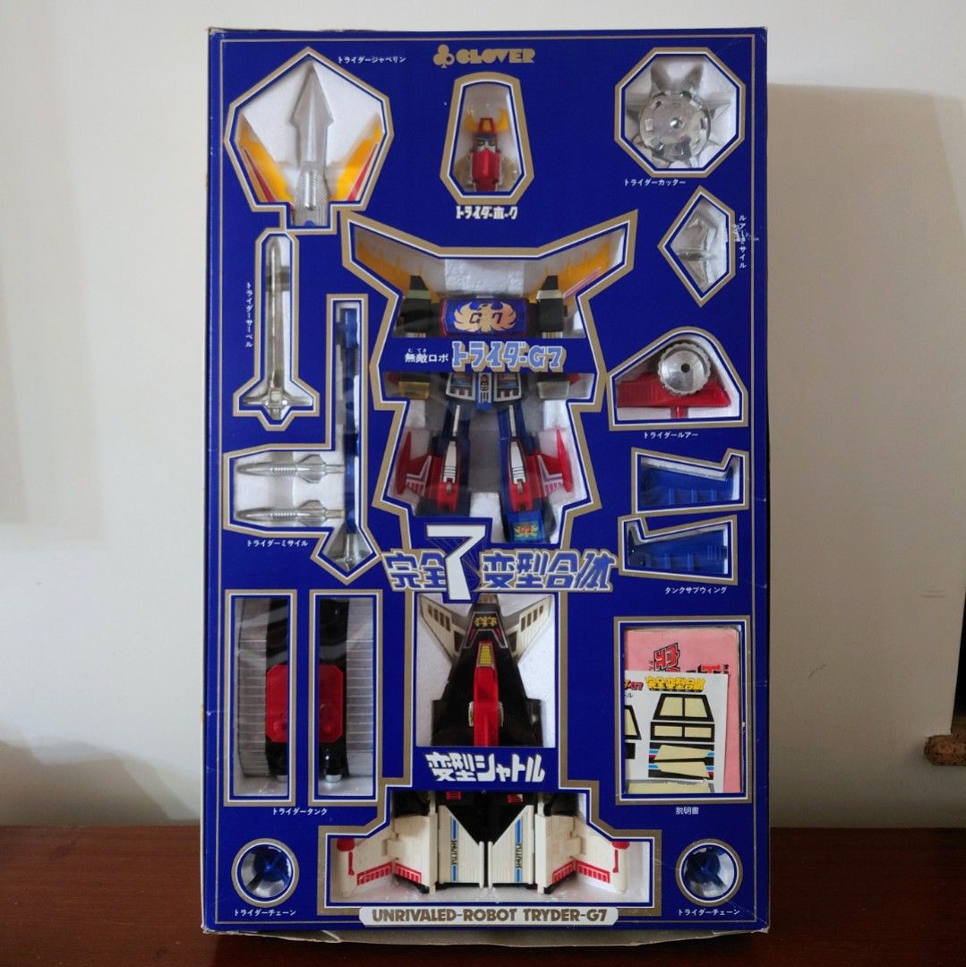 梅花廠 無敵 托萊達 G7 七段變形大boxset 合金 超合金 Tryder Trider Clover (非bullmark popy ...