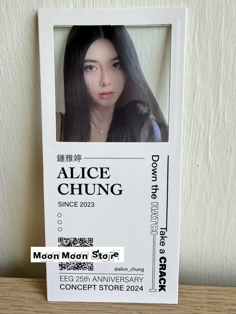 全新鍾雅婷 ALICE CHUNG透明閃卡雙面英皇限定店, 興趣及遊戲, 收藏品及紀念品, 明星周邊 - Carousell