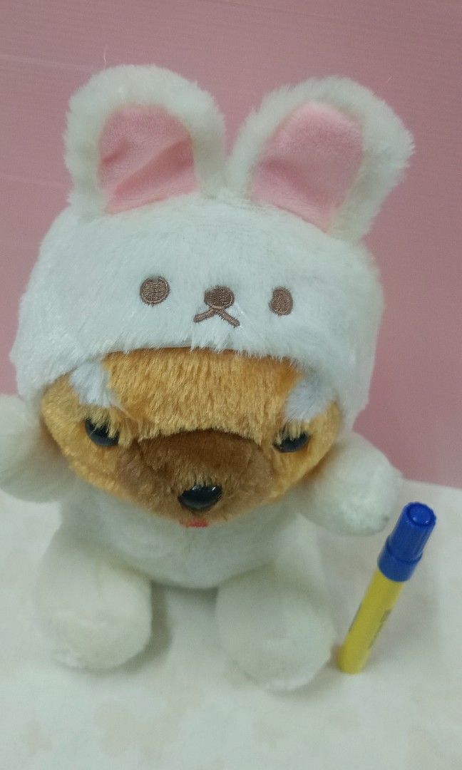 Amufun Mameshiba Plushie, Hobbies & Toys, Toys & Games on Carousell