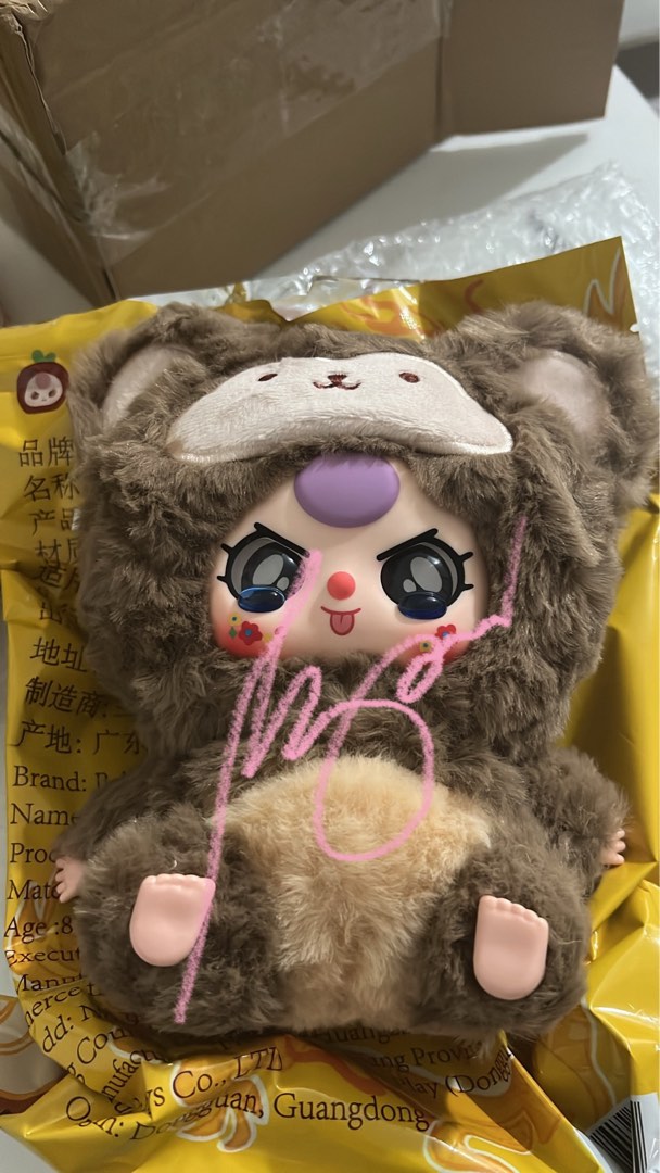 Baby Three BB3 Zodiac Monkey, Hobbies & Toys, Toys & Games on Carousell