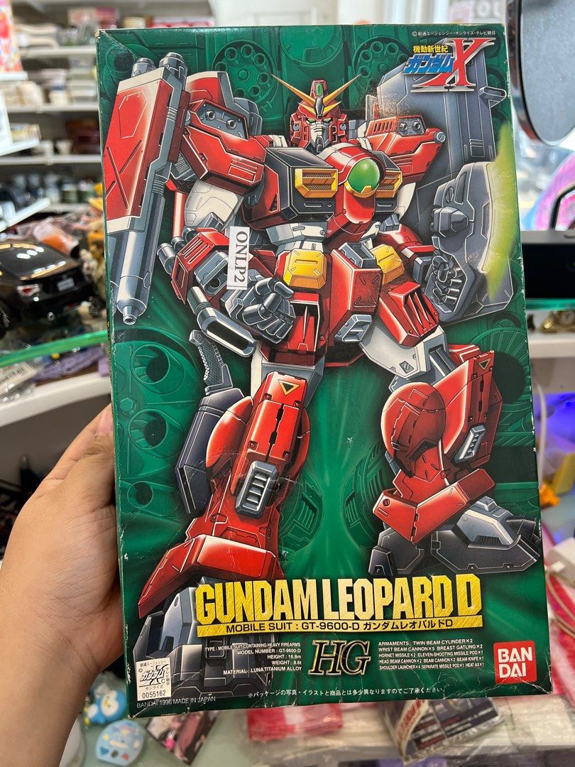 Bandai 1996 Gundam Leopard Mobile Suit GT-9600-D HG, Hobbies & Toys ...