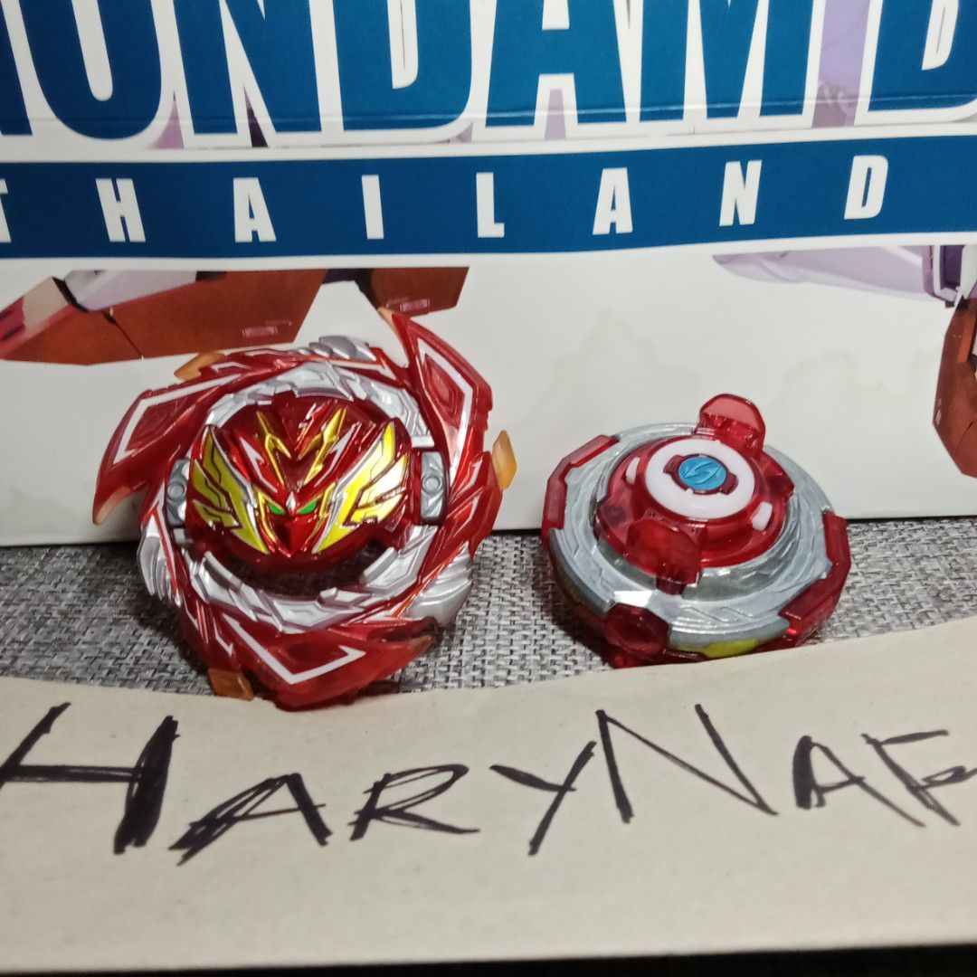 Beyblade Savior Valkyrie (Red Version)_Secret Version_Takara Tomy ...