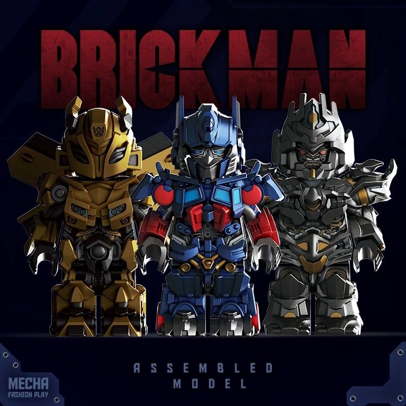 [BRAND NEW! MECHA] BRICK MAN ASSEMBLED MODEL SERIES FULL SET AND ...