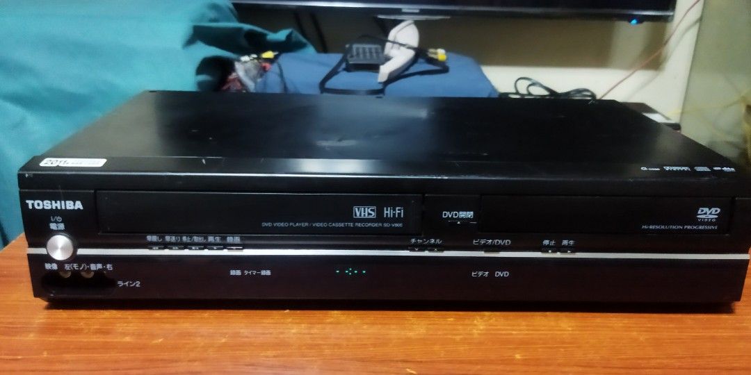 Branded VHS player recorder, TV & Home Appliances, TV & Entertainment ...