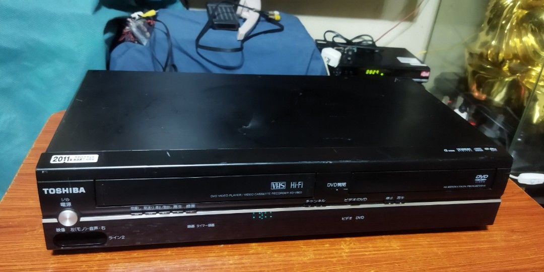 Branded VHS player recorder, TV & Home Appliances, TV & Entertainment ...
