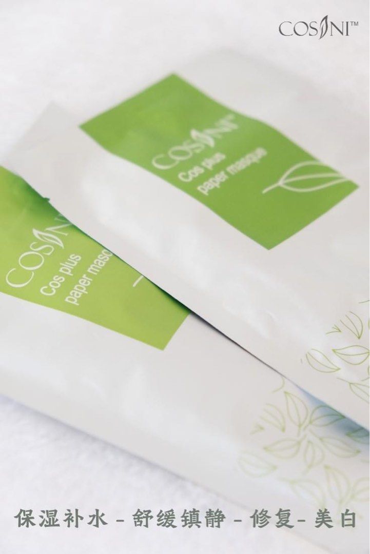 Cosini Cos Plus Paper Masque, Health & Nutrition, Face Masks & Face ...