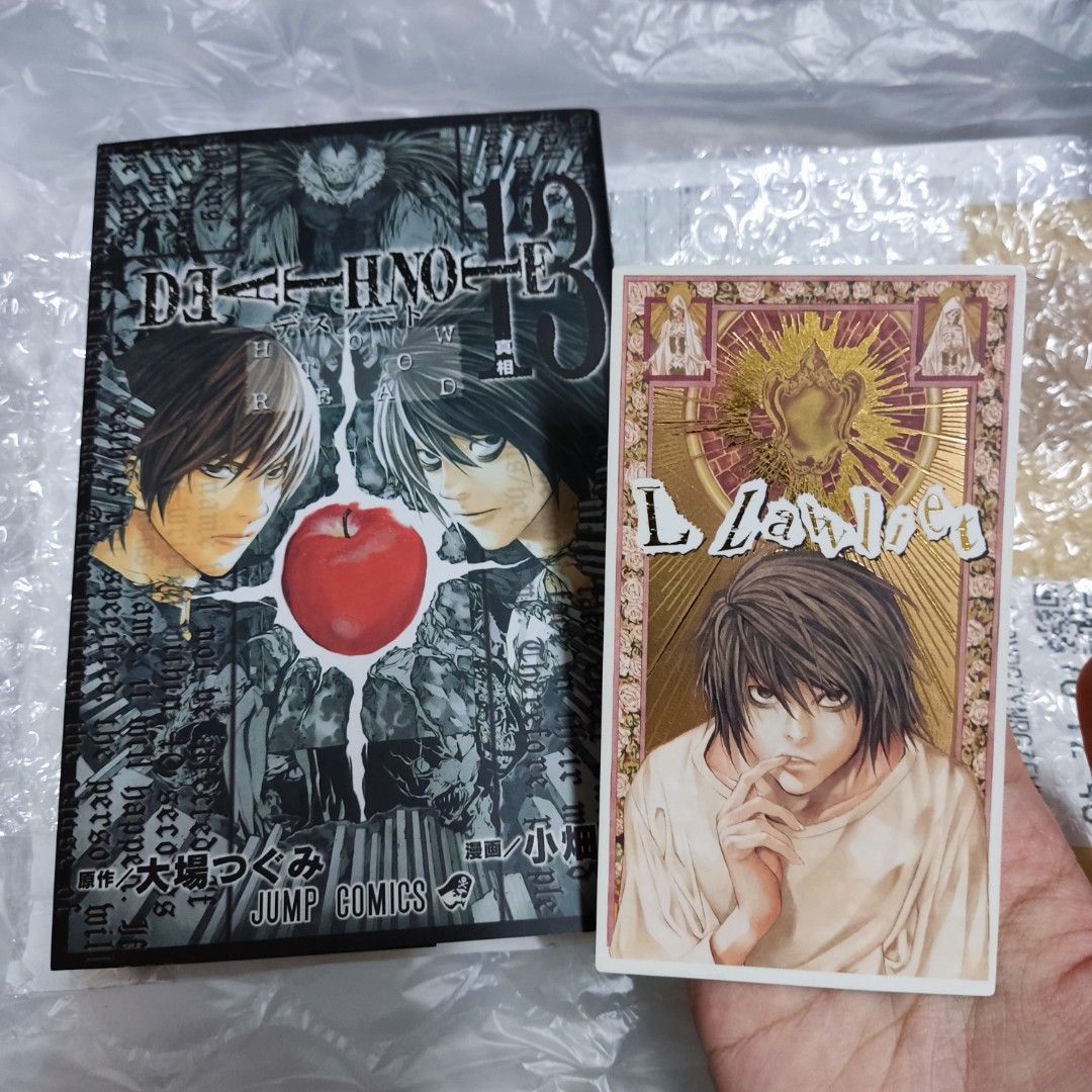 Death Note 13 - How to Read + L's True Name Card (Original Japan Ver.), Hobbies & Toys, Books ...