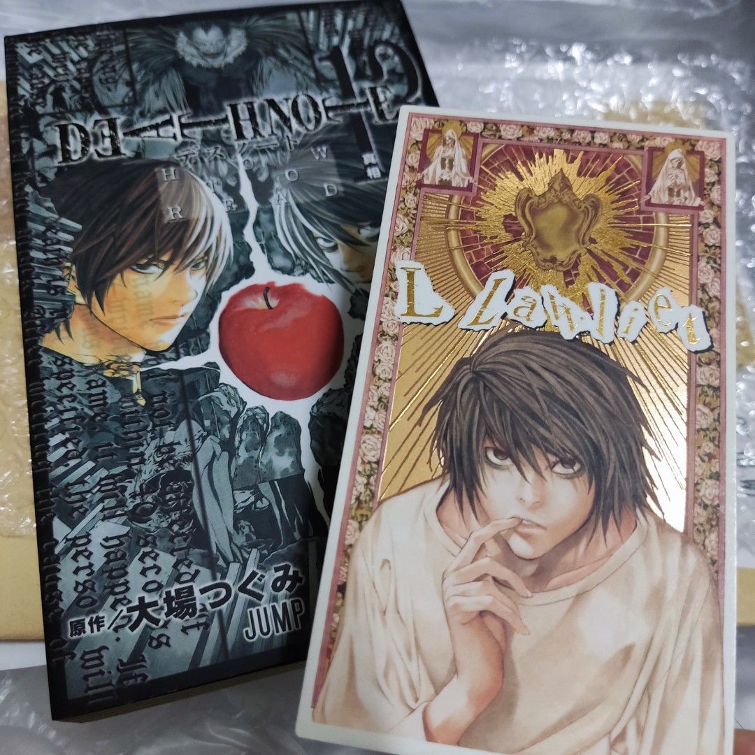 Death Note 13 - How to Read + L's True Name Card (Original Japan Ver ...