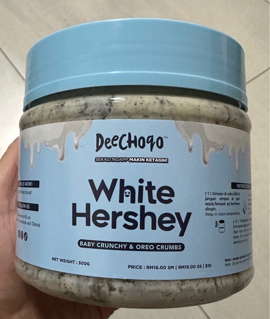 Deechoqo, Food & Drinks, Other Food & Drinks on Carousell