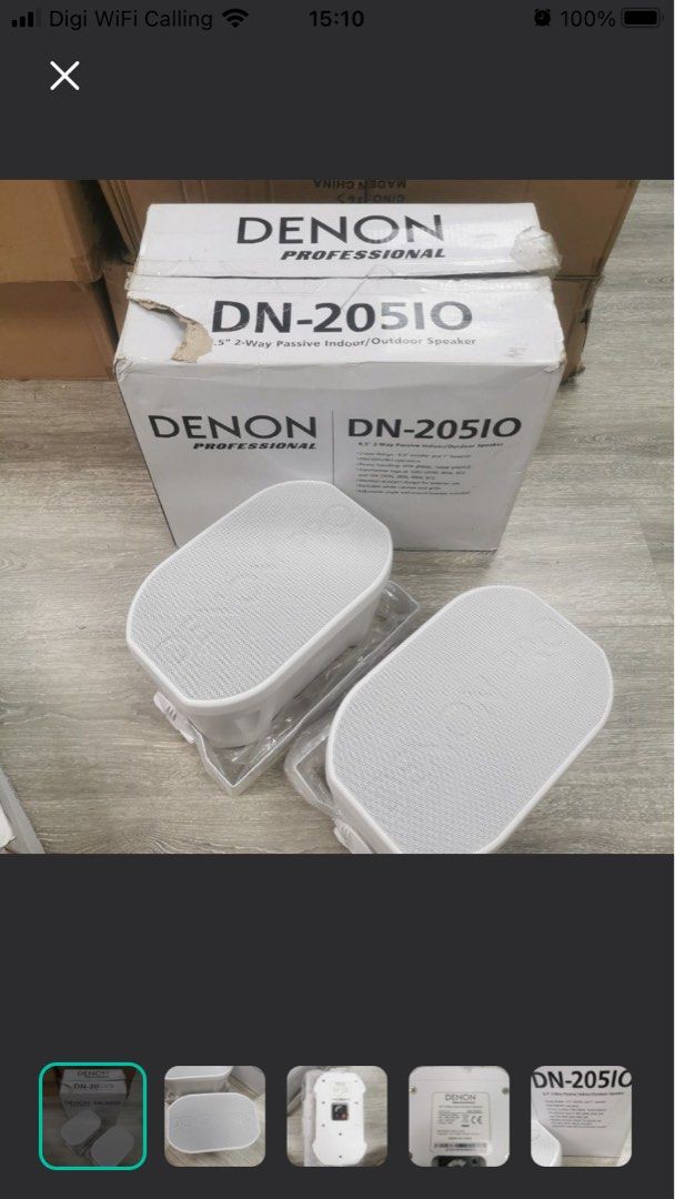 Denon Pro DN 205 IO 6.5" 2-Way Passive Indoor/Outdoor Speaker Pair ...