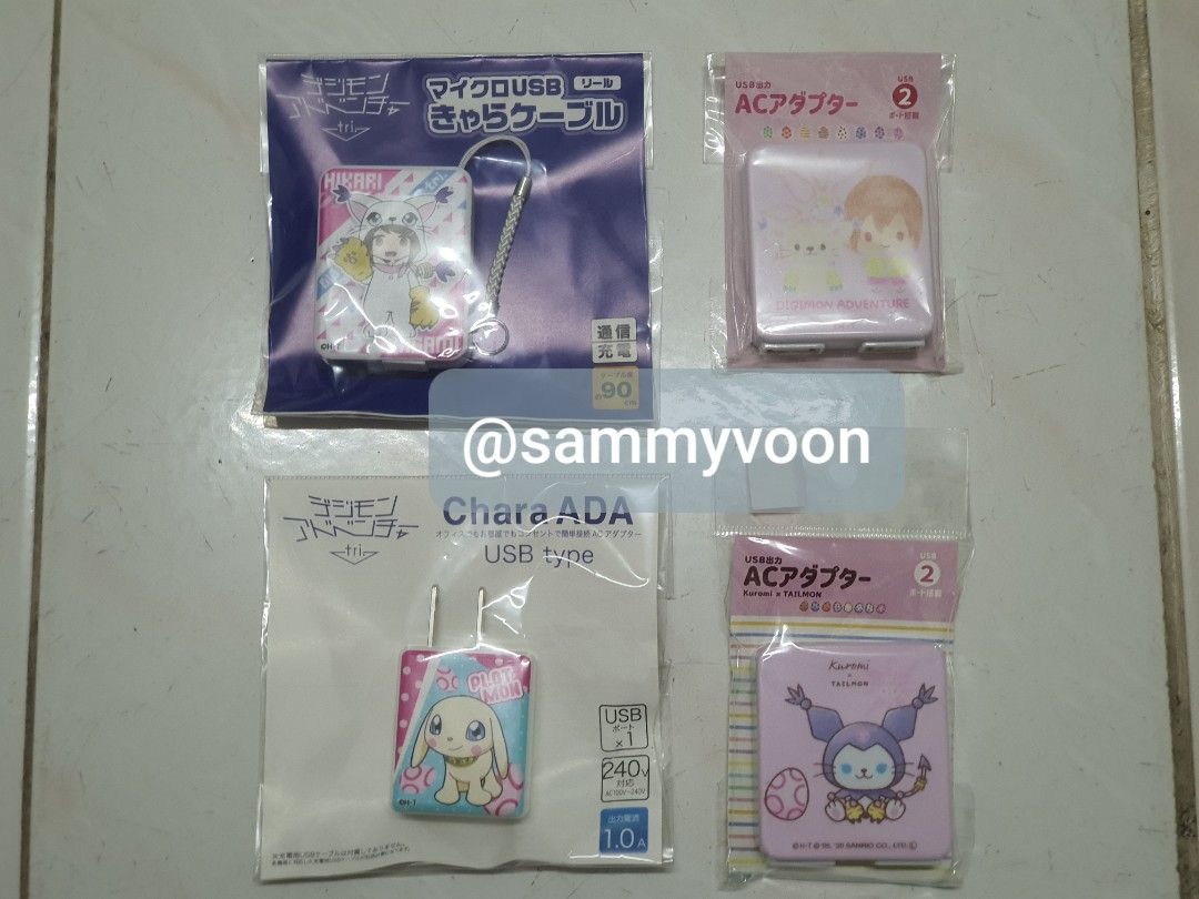 Digimon Adventure / 02 / Tri / Last Evolution / 2020 Hikari Yagami ...