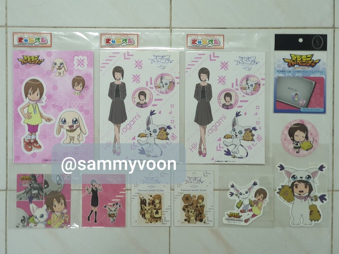 Digimon Adventure / 02 / Tri / Last Evolution / 2020 Hikari Yagami ...