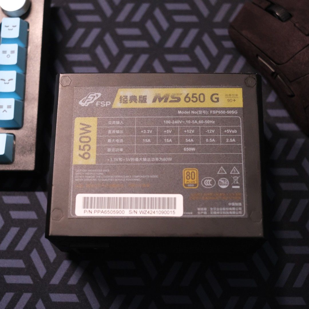 FSP SFX PSU MS650G Gold 650W Power Supply, Computers & Tech, Parts ...