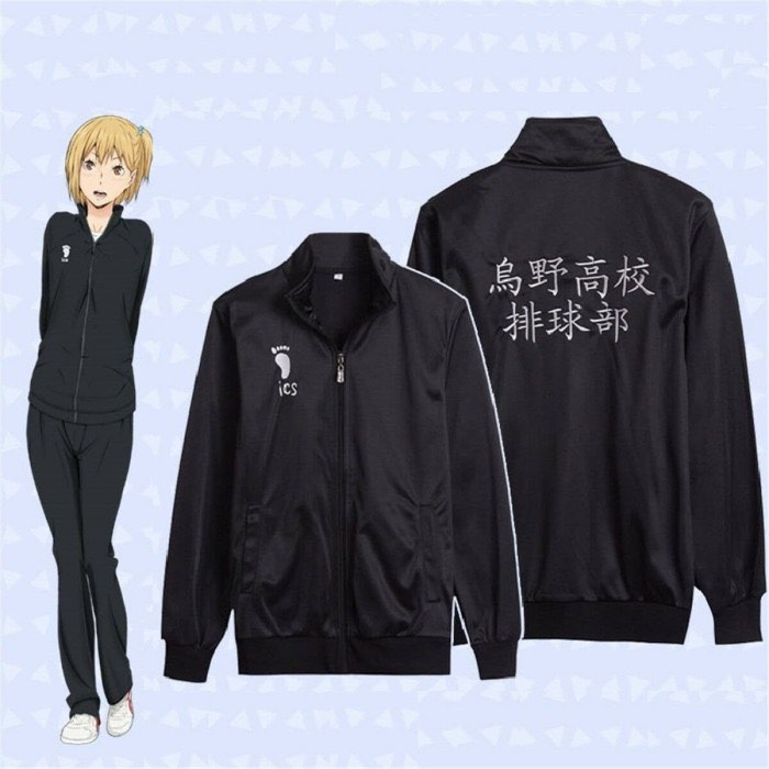 Haikyu!! Karasuno Jacket Cosplay, Women's Fashion, Activewear on Carousell
