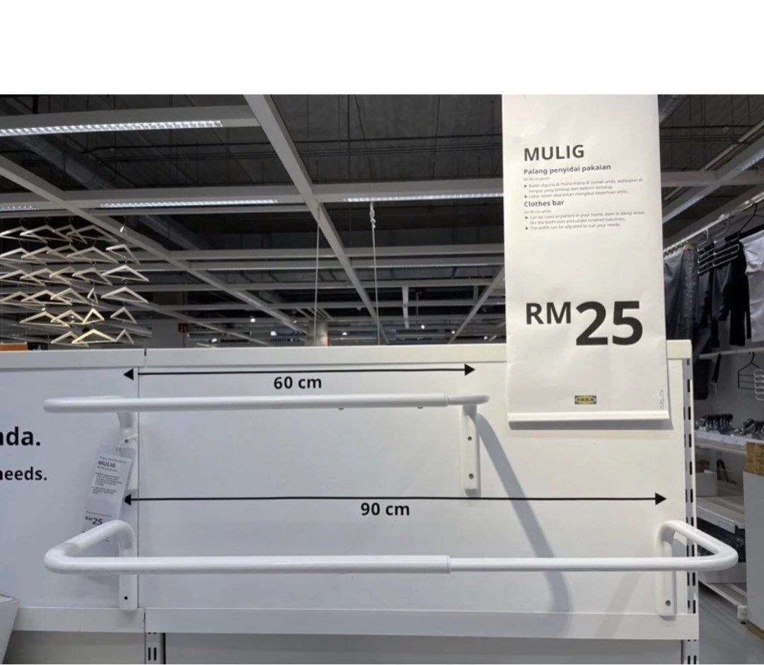 Ikea Clothes Bar, Mulig, Furniture & Home Living, Home Decor, Other ...