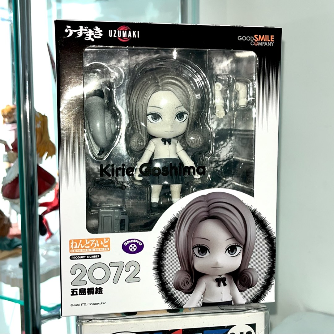junji ito uzumaki kirie goshima nendoroid (t. figures collectible tomie ...