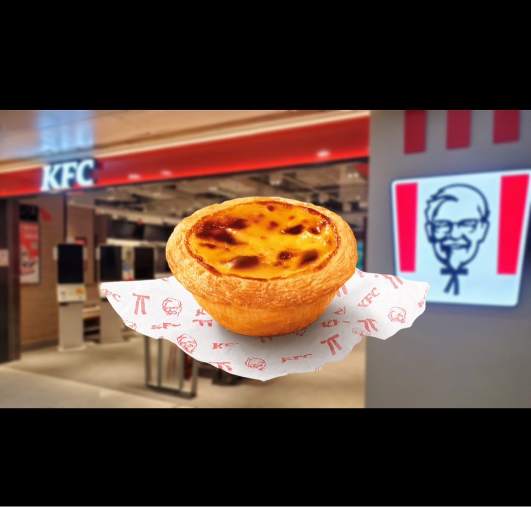 KFC 葡撻 egg tart 肯德雞 電子券 QR code 免費換領 無需消費 蛋撻券, 嘢食 & 嘢飲, 本地食物 - Carousell