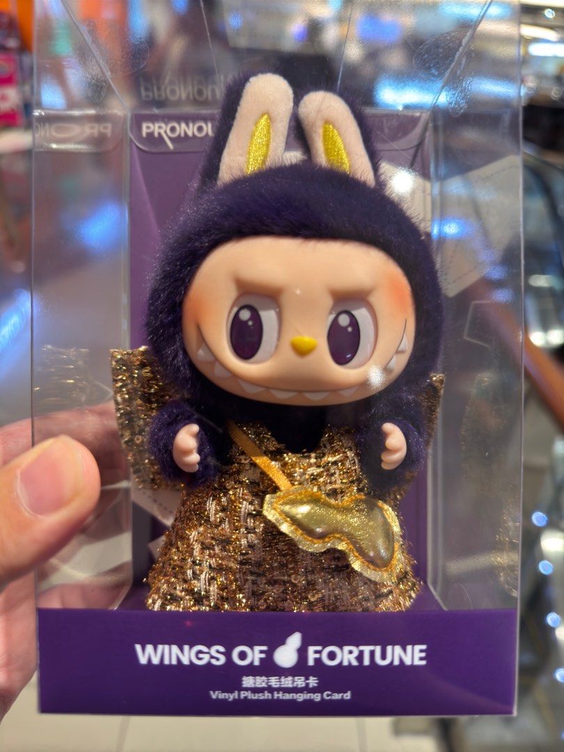 LABUBU WING OF FORTUNE, Hobbies & Toys, Toys & Games on Carousell