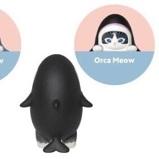 mofusand orca - View all mofusand orca ads in Carousell Philippines