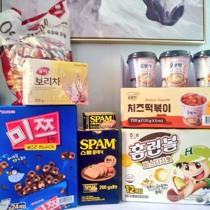 Miz Black Chocolate Korean Snack, Food & Drinks, Packaged & Instant ...
