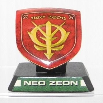 Mobile Suit Gundam Neo Zeon Emblem Pin Badge with Display Basee ...