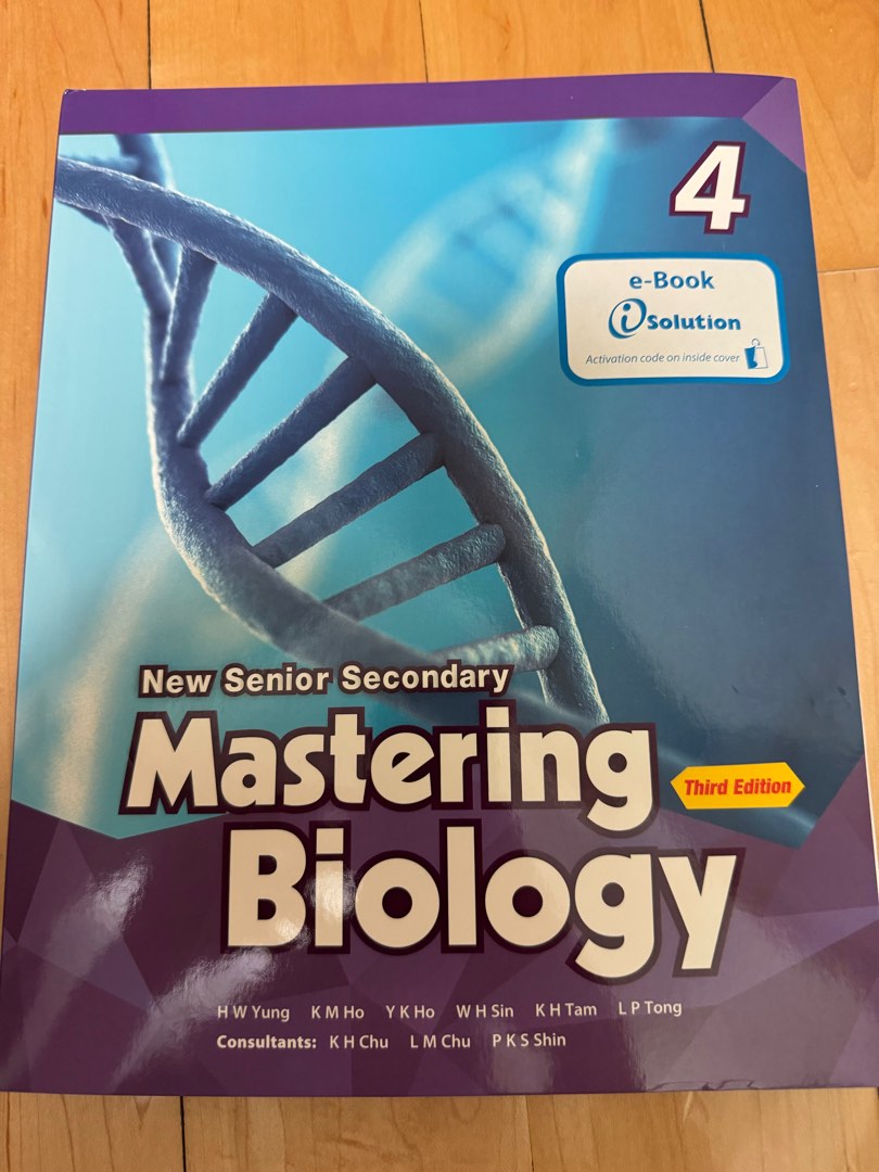 New Senior Secondary Mastering Biology Book 4 (Compulsory Part)(3rd Ed ...