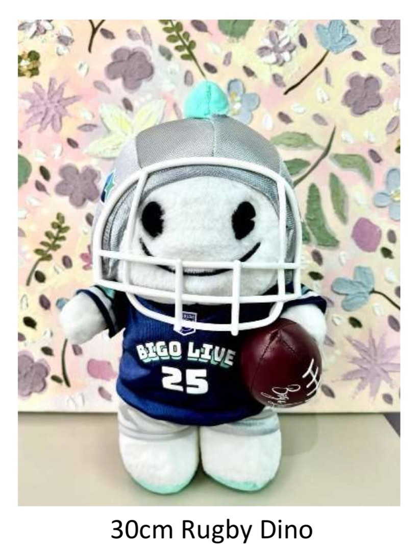 OFFICIAL BIGO Live 40cm Rugby Dino Plush Toy (Limited Edition), Hobbies ...