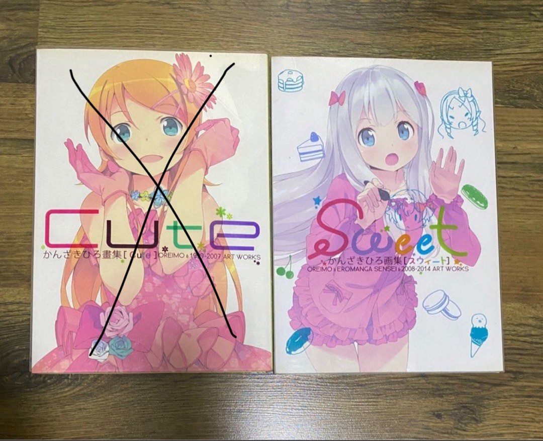 Oreimo Ore imouto Eromanga Sensei Kanzaki Hiro Artworks Sweet Cute ...