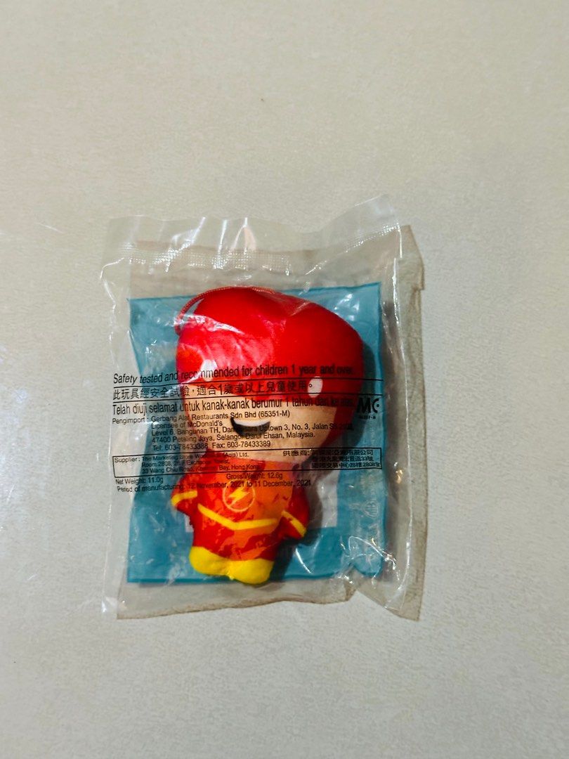 PLUSHIE MCD DC COMIC RM8 EACH, Hobbies & Toys, Toys & Games on Carousell