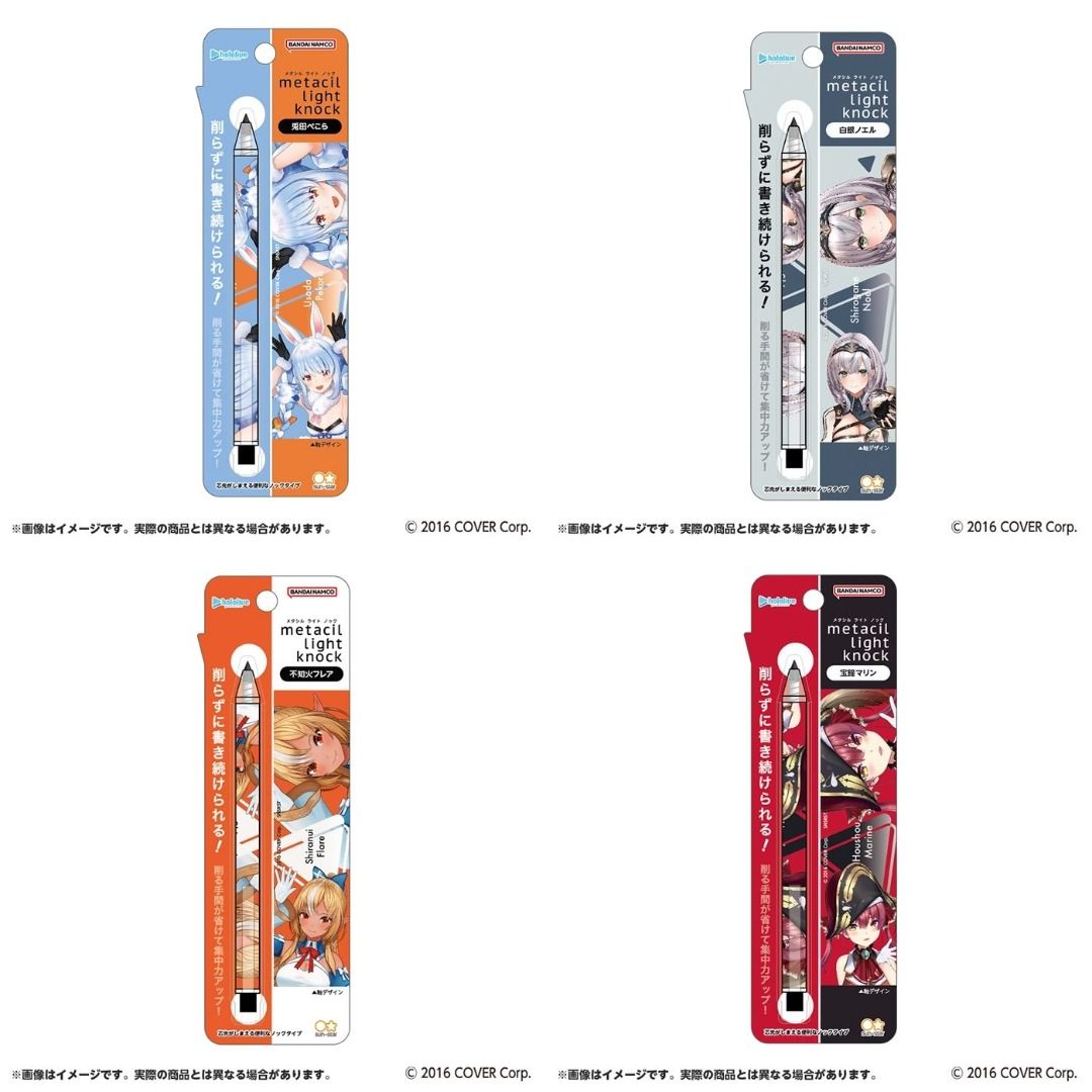 [PO till 27 Oct 2024] Hololive Stationery Metacil post it note sticky ...