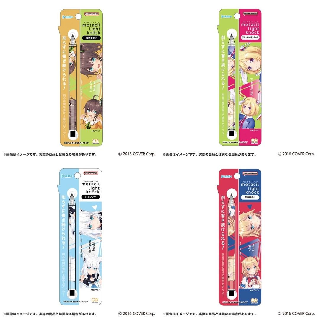 [PO till 27 Oct 2024] Hololive Stationery Metacil post it note sticky ...