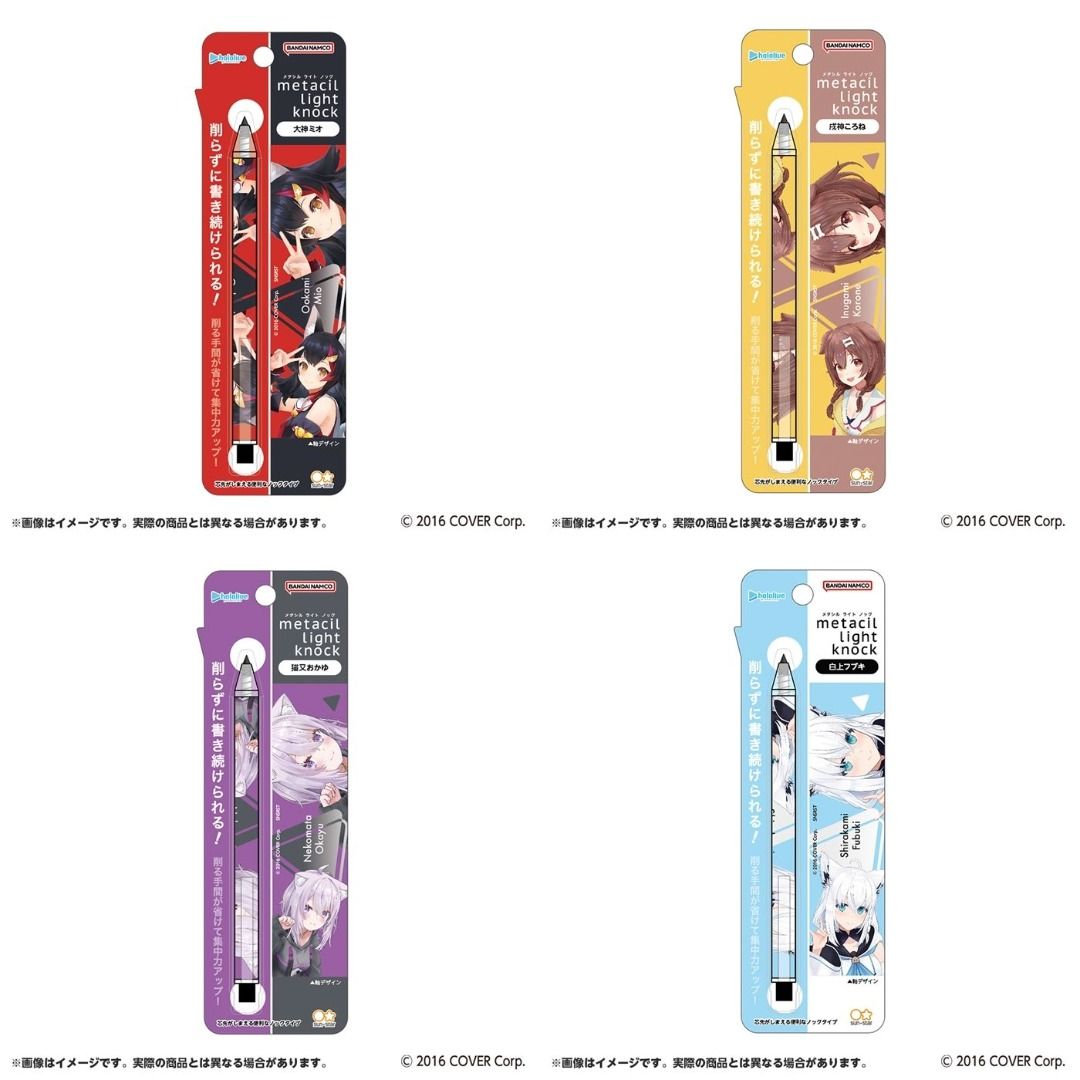 [PO till 27 Oct 2024] Hololive Stationery Metacil post it note sticky ...