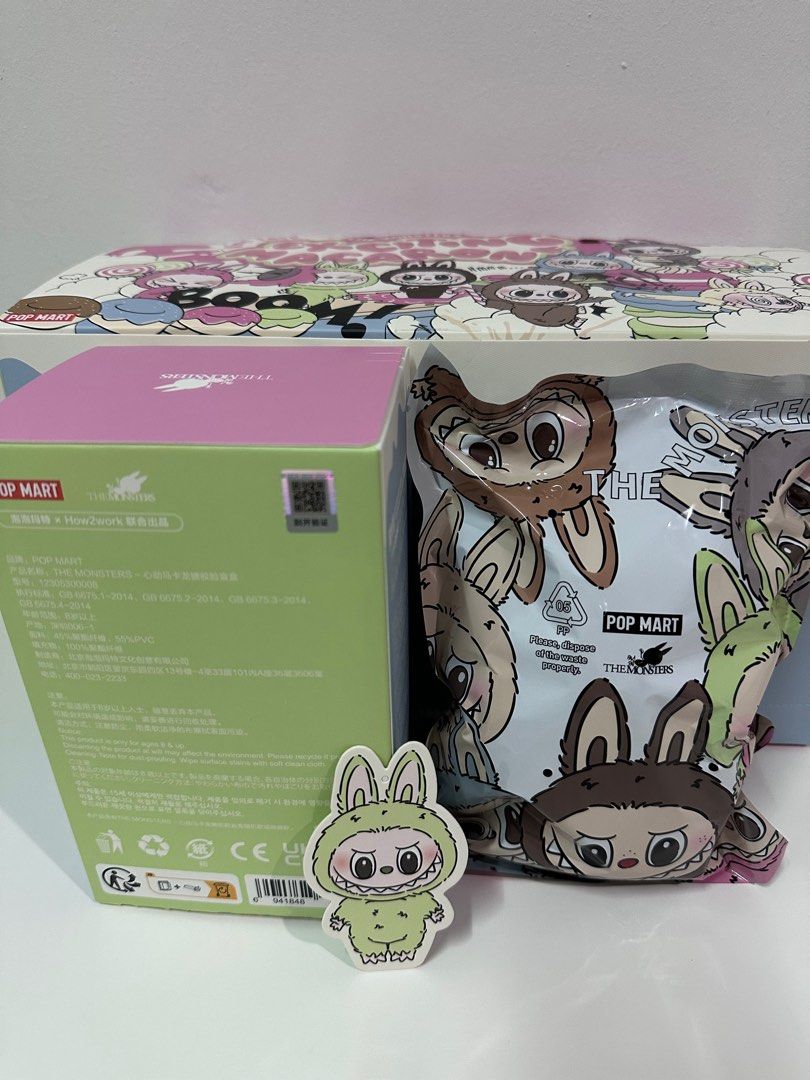 POP MART Labubu Exciting macaron (green grape), Hobbies & Toys, Toys ...