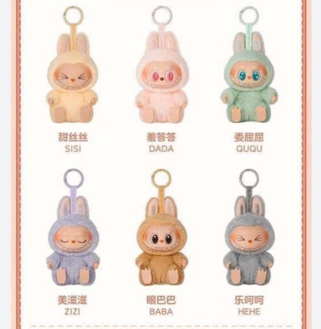 [POPMART][BLIND BOX] The Monsters - Have a Seat Vinyl Plush Blind Box ...