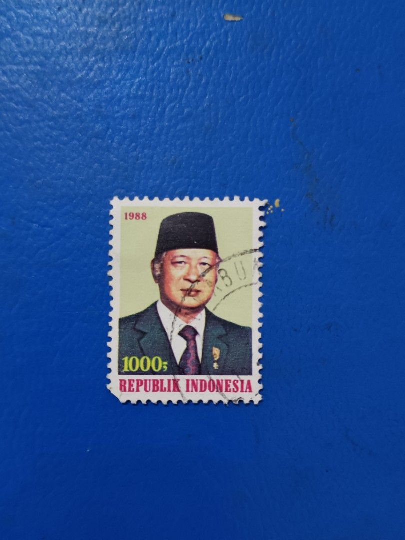 Prangko Soeharto 1000 rupiah, Buku & Alat Tulis, Buku di Carousell