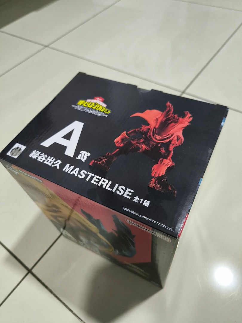 Prize A Midoriya Izuku Ichiban Kuji My Hero Academia -Will- Masterlise ...