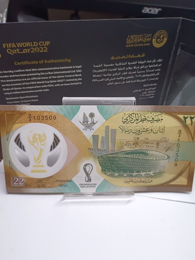 Qatar 22 Riyal FIFA World Cup, P-39, Polymer, Commemorative, UNC Year ...