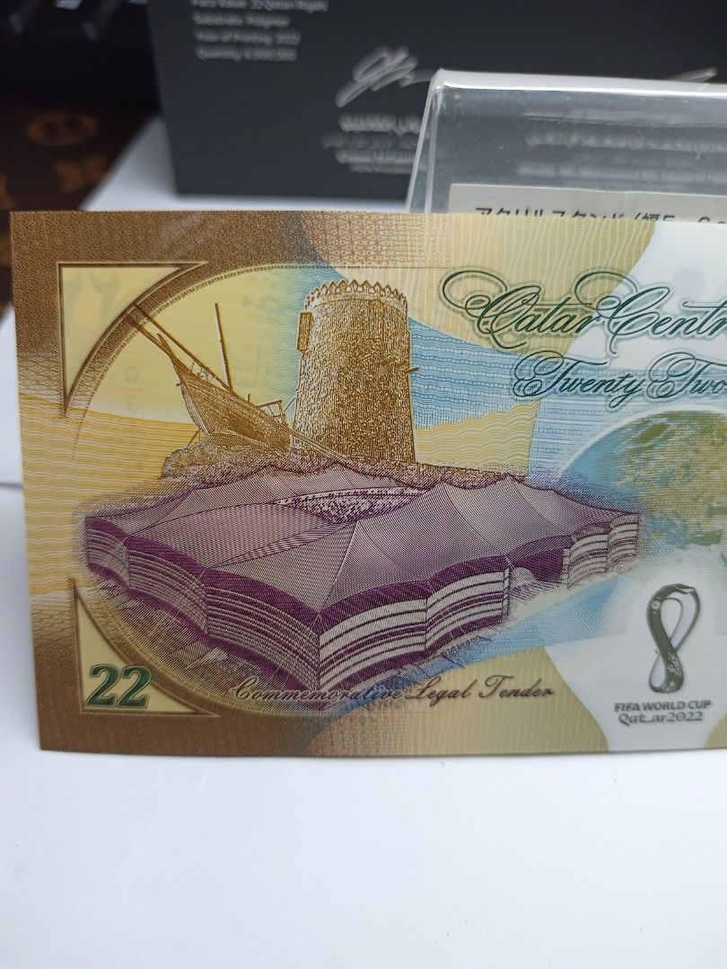 Qatar 22 Riyal FIFA World Cup, P-39, Polymer, Commemorative, UNC Year ...